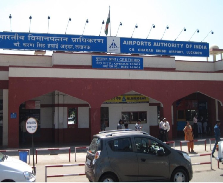 यूपी का कौन सा एयरपोर्ट बना एशिया का बेस्ट एयरपोर्ट, जानिए क्या है इसकी वजह